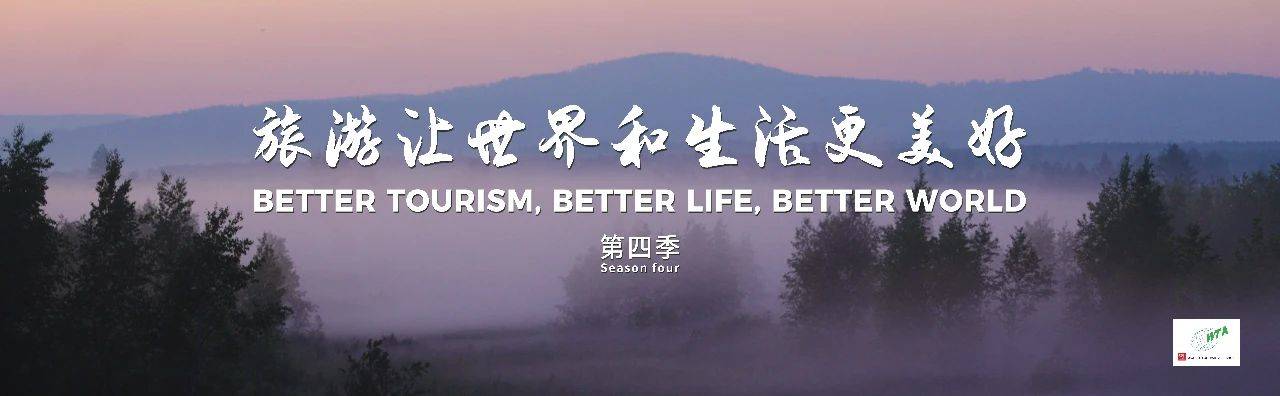 WTA Releases Season 4 of "Better Tourism, Better Life, Better World ...